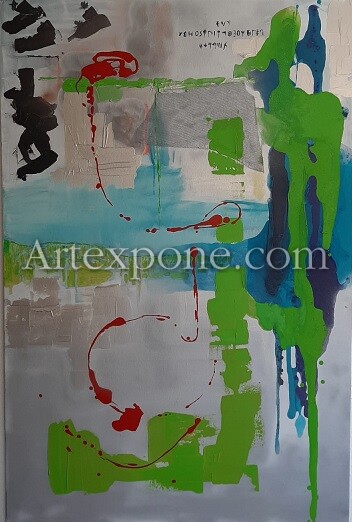 "ALPHABET", ANA M. RUANO. Obra de arte | Artexpone.com